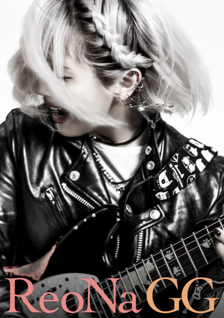 ReoNa | LIVE LAB.株式会社 公式サイト